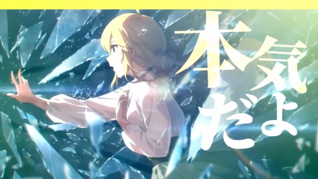 【赤マス合作単品】MIKI ZONE - YouTube