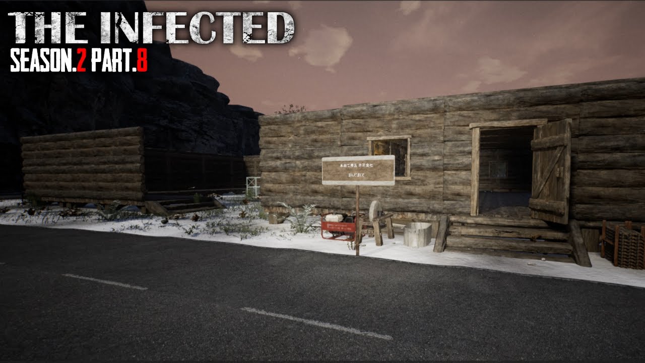 【The Infected v14】S2 #08 全部覚えたし拠点建築すっか - YouTube