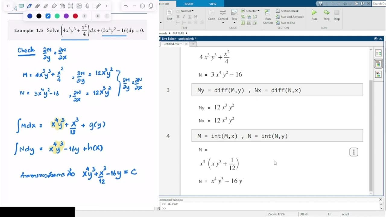 (Lab 3) การใช้โปรแกรม matlab ในแก้สมการ ODE - YouTube