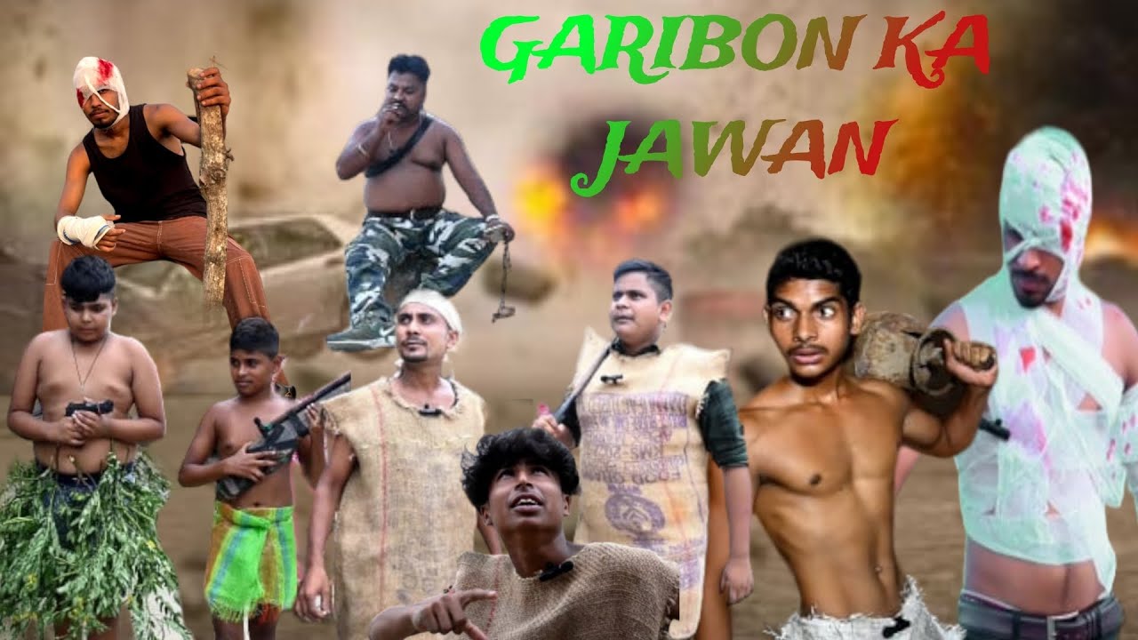 GARIBON KA JAWAN| AJJUR KING | RAHULKING | - YouTube