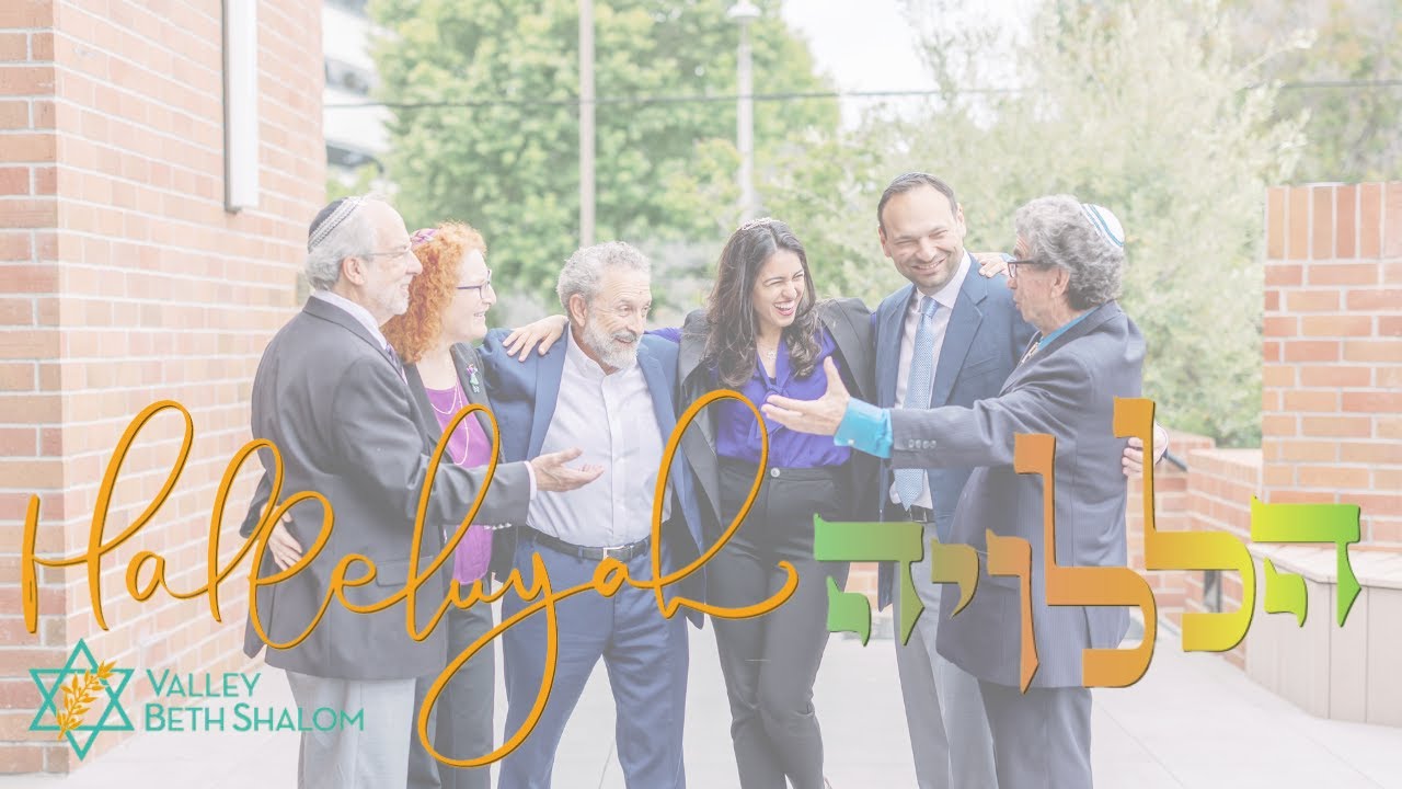 HALLELUYAH! - Valley Beth Shalom, Official Music Video - YouTube