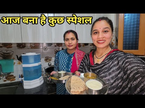 माँ और भाभी ने बनाया स्वादिष्ट डिनर 😋 || Preeti Rana || Pahadi lifestyle vlog || Giriya village 