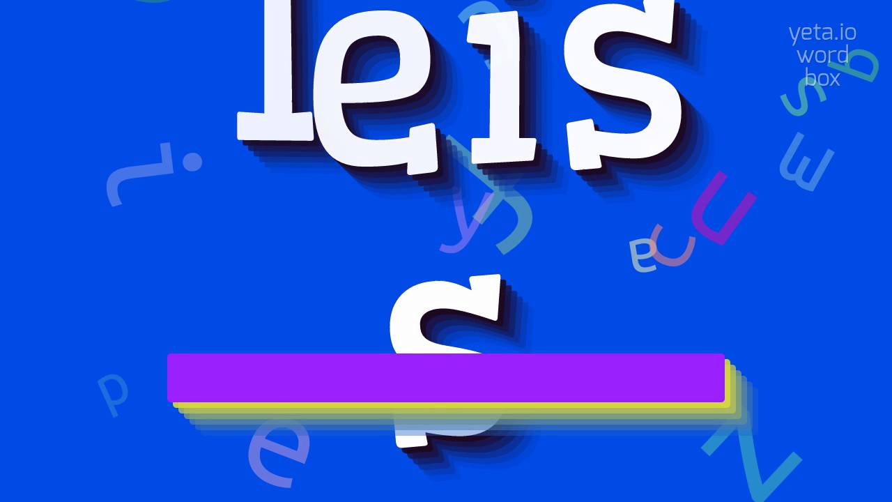 How to say "leiss"! (High Quality Voices) - YouTube