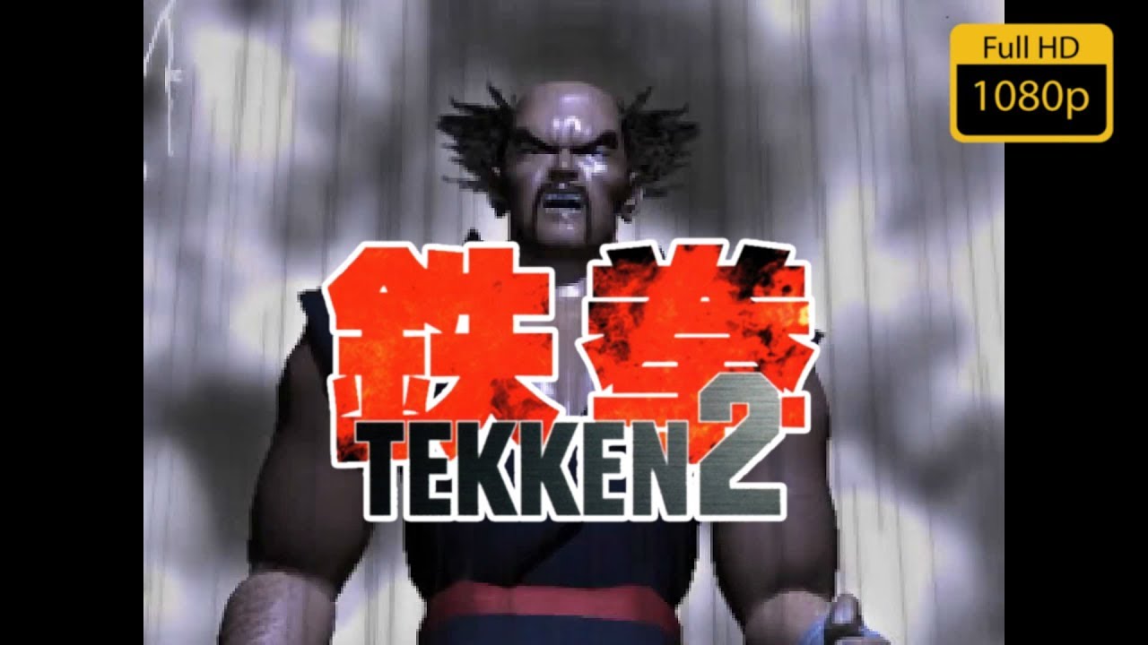 Tekken 2 - Intro (PlayStation One\PSX) Full HD - YouTube