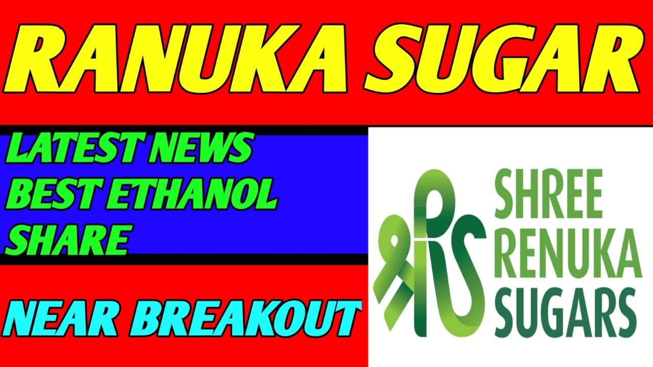 SHREE RENUKA SUGAR SHARE | LATEST NEWS | RENUKA SUGAR NEAR BREAKOUT ...