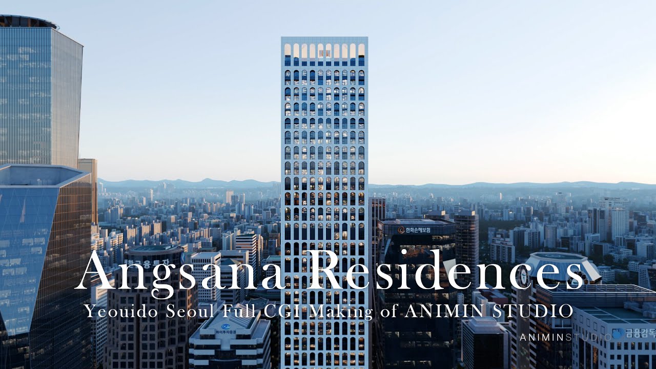 ANGSANA Residences Yeouido Seoul 4K FULL 3D_CGI - YouTube