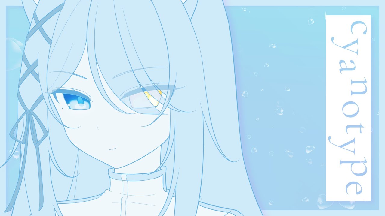 『cyanotype』 / synthion [full album] - YouTube