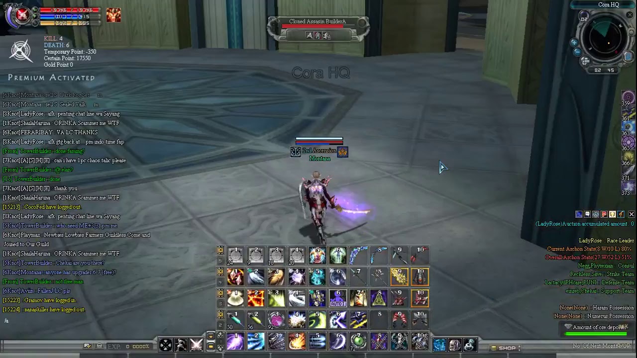 RF Online Moonlight - Killing Your Race Leader - YouTube