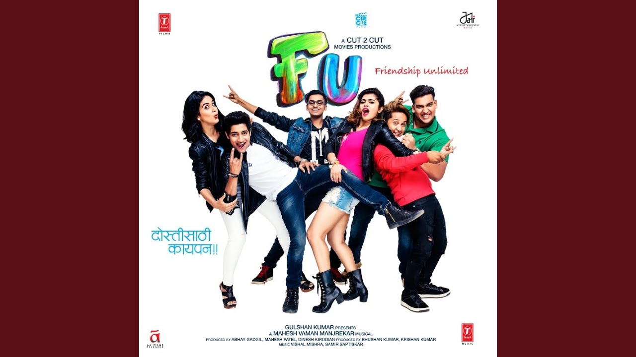 F.U. - YouTube Music