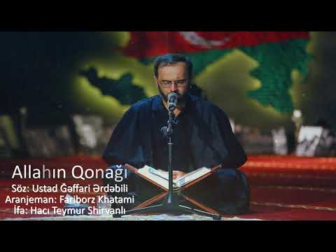 Hacı Teymur Shirvanlı - Allahın Qonağı