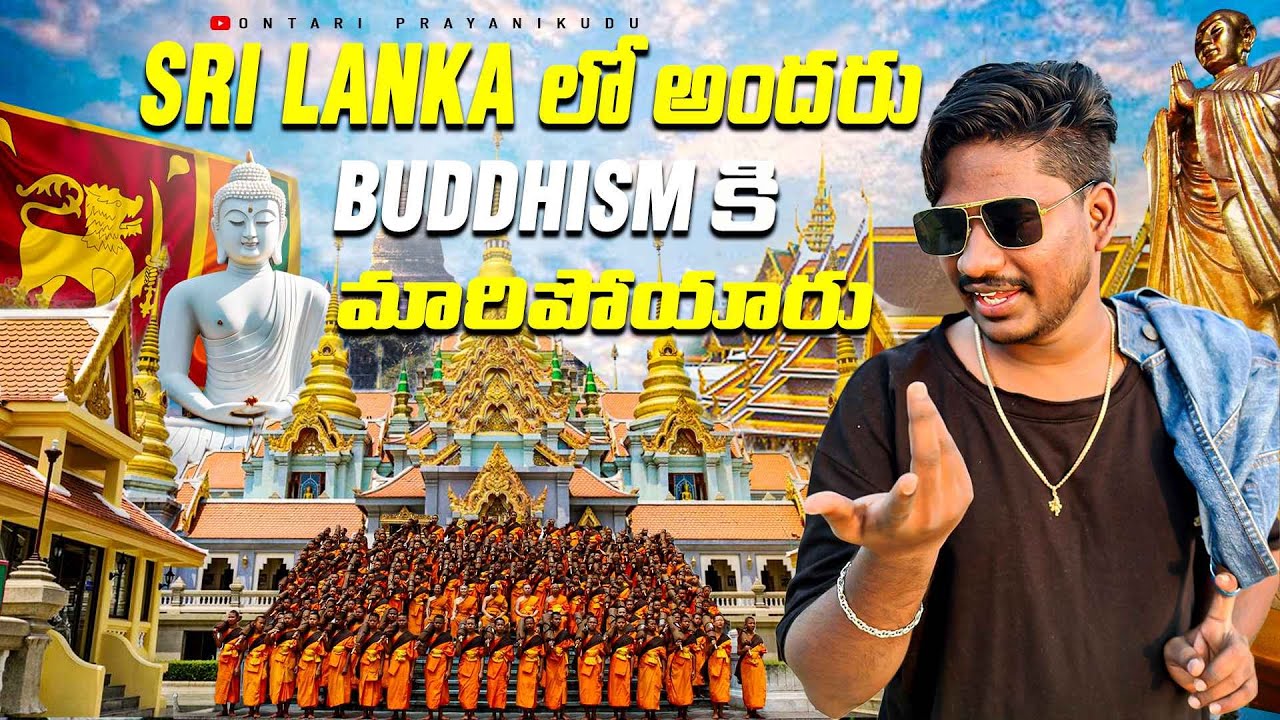 All Sri Lanka 🇱🇰 People Converted into Buddhism 😱 | Candy Temple and ...