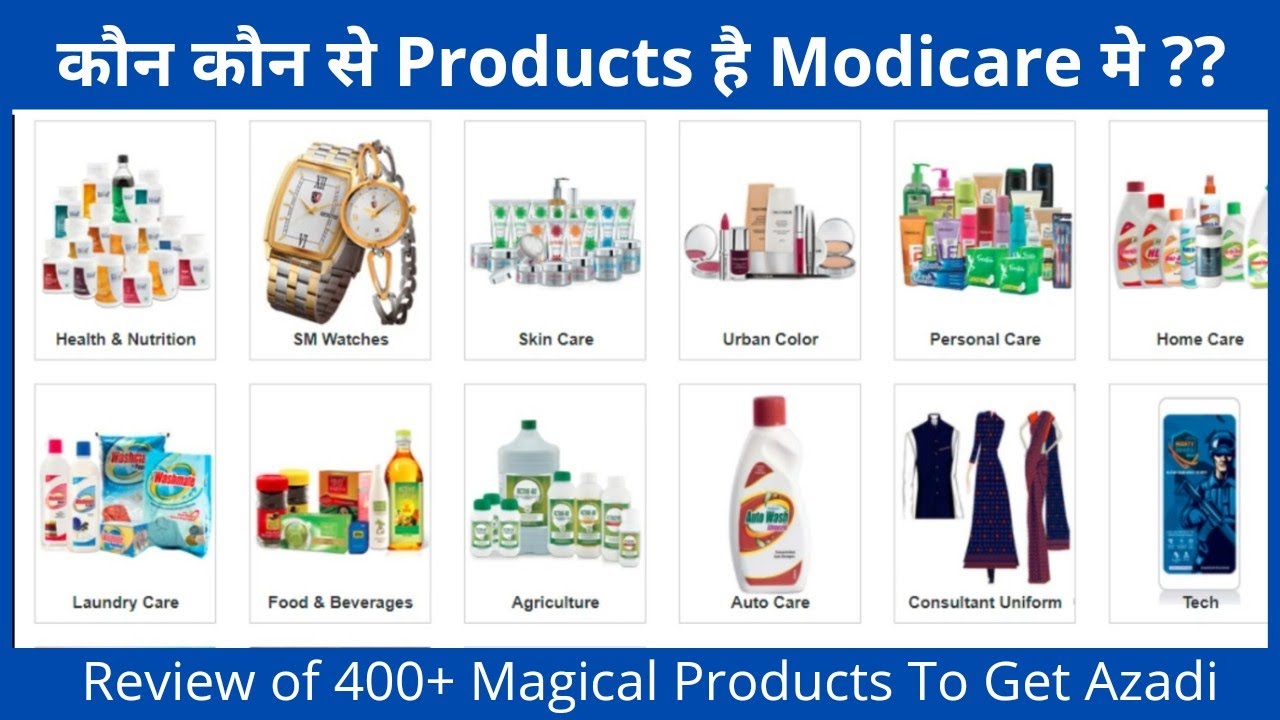 Modicare Complete Products Range ! 400+ Products in 15 Different ...