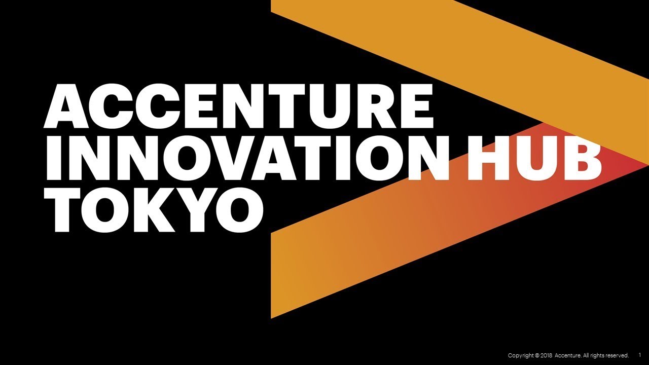 Accenture Innovation Hub Tokyo - YouTube