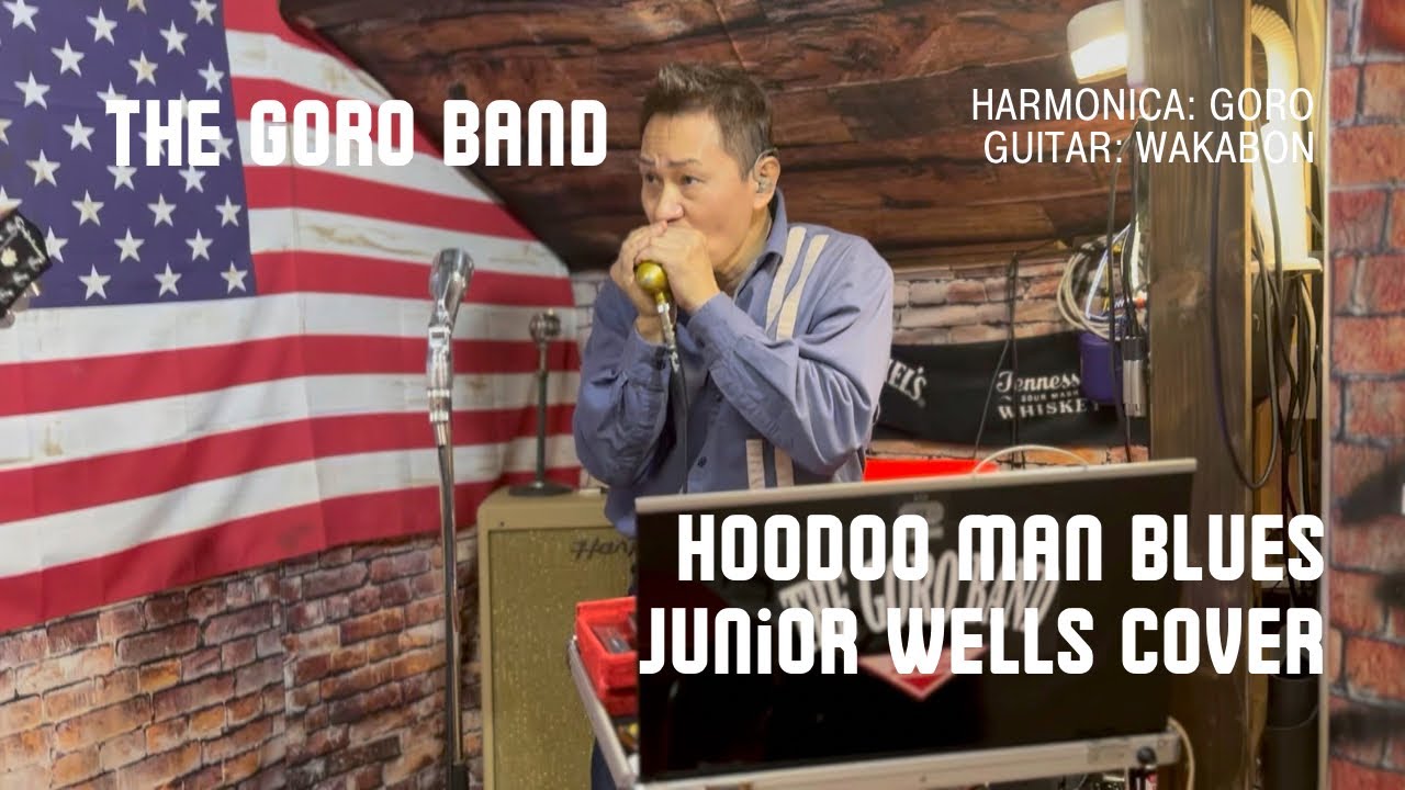 Hoodoo Man Blues_The Goro Band (Junior Wells Cover) - YouTube