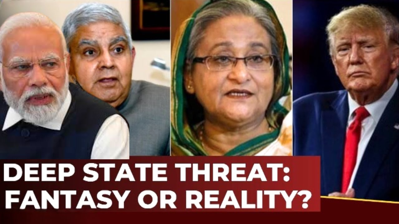 What is Deep State: | How Deep State Controls the World | How it will Impact India? #deepstate ...