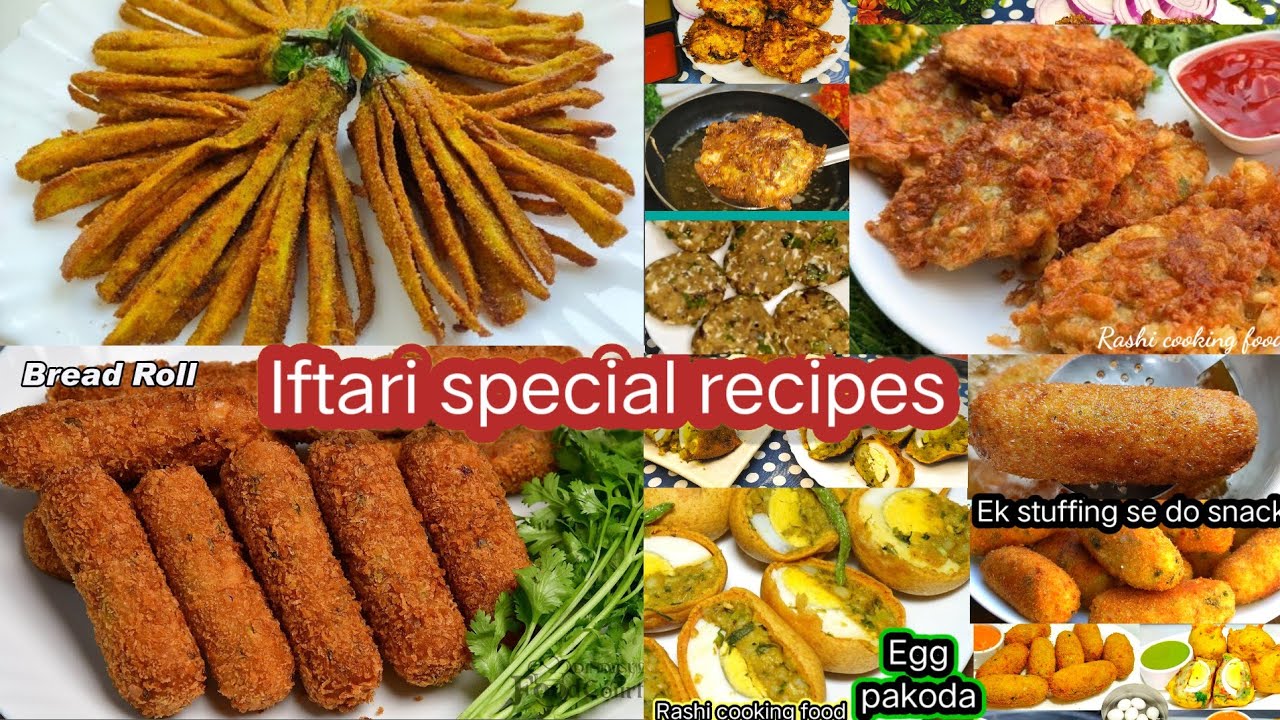 iftari special recipes 4 बेहतरीन इफ़्तार स्पेशल रेसिपीज़ | Ramadan ...