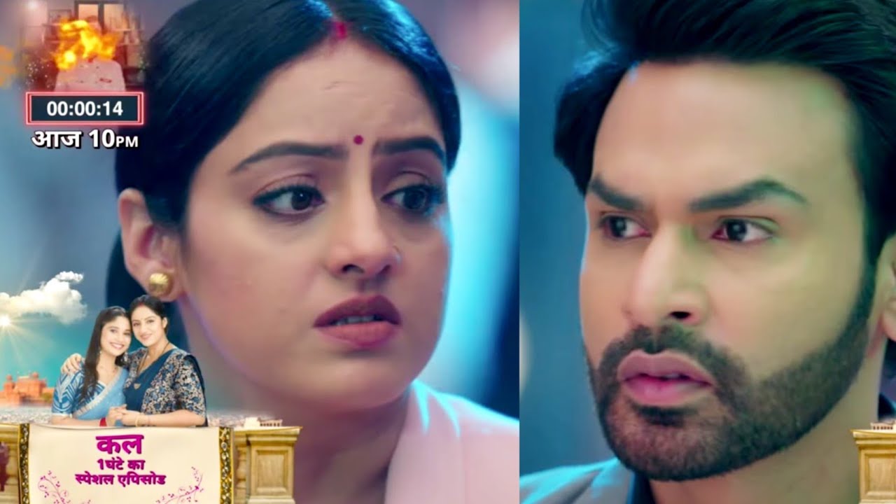 Mangal Lakshmi Serial New Promo 8 Jan |😱Mangal Ka Banaya Sabhi Ne Mazak ...