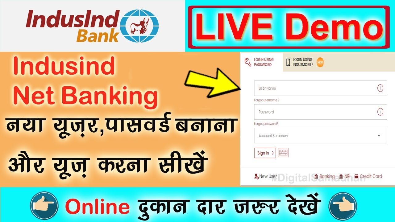 IndusInd Internet Banking Active & Full Process ll Forgot User Id ...