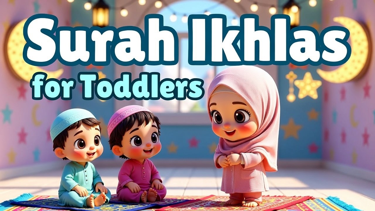 Kids Learn Surah Ikhlas | Islamic Cartoon Learning - YouTube