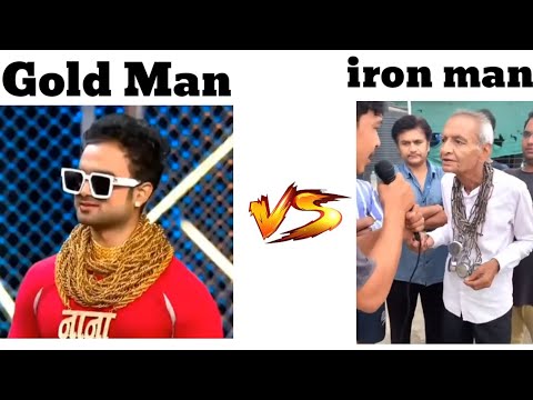 Goldman versus iron man ||funny video||SIV MEMES VIDEO|| #comment #subscribe