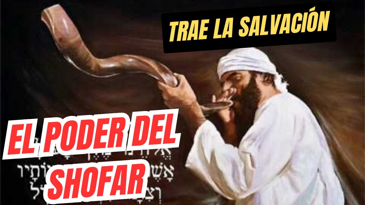 🔥¡MUY PODEROSO! Suena el Shofar en tu casa para que alejes lo malo, la ...