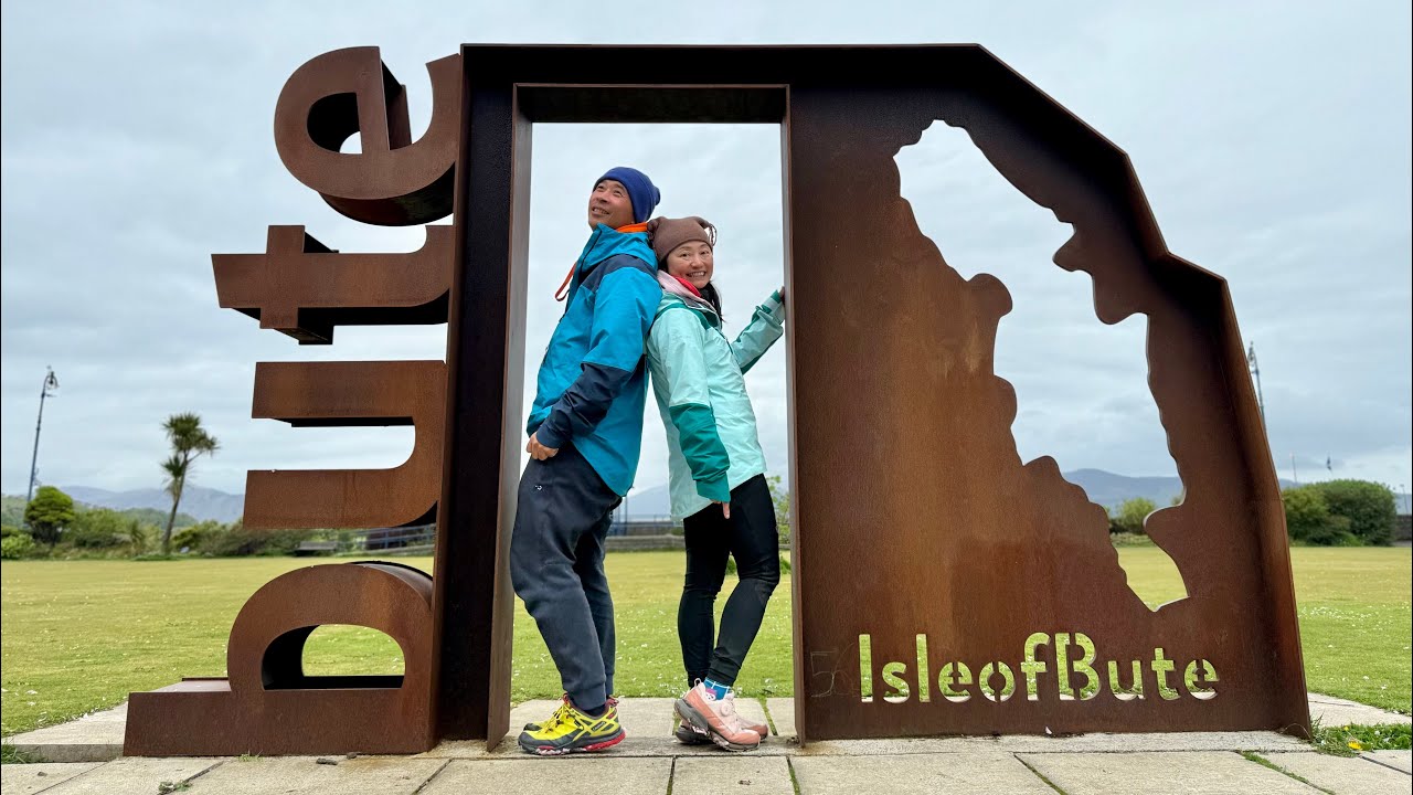 Isle of Bute Camping - YouTube