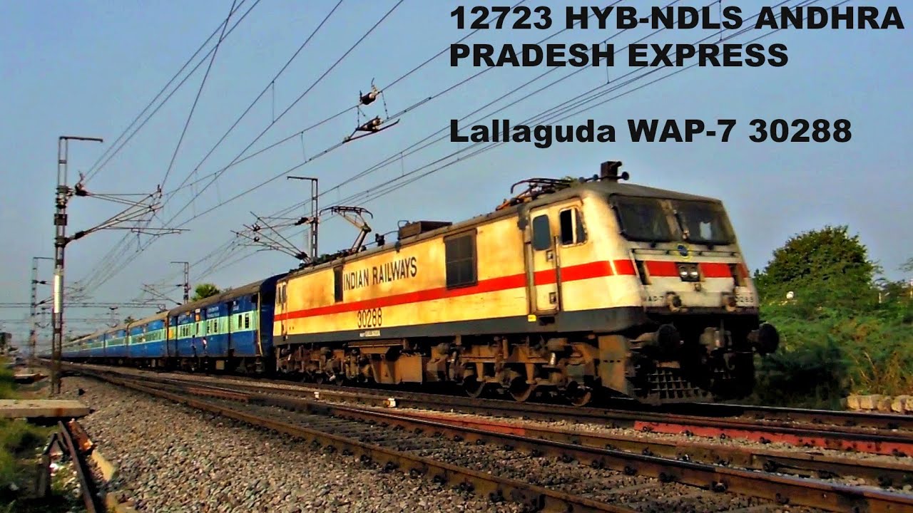 Legendary AP Express led by LGD WAP7 burns the tracks MPS!! - YouTube