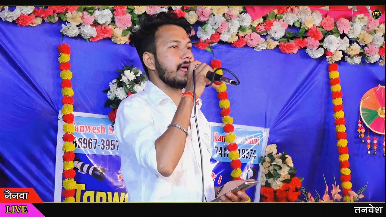 जयकारा लगाता चालो कंवर जी महाराज के !! नैनवा लाइव प्रोग्राम !! Singer ...