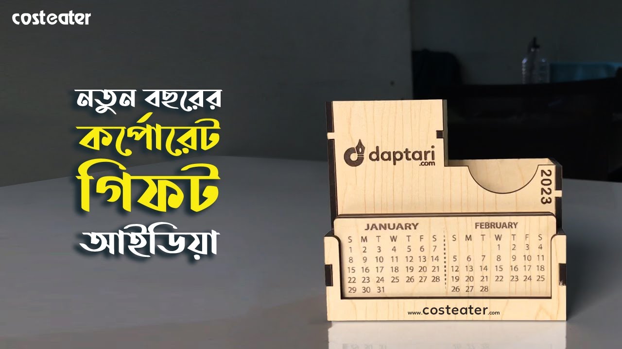 Wooden Desk Calendar, Card Holder and Pen Holder | Corporate Gift Ideas ...