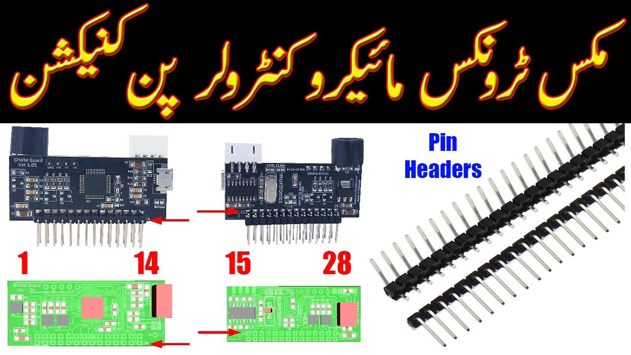 Muxtronics Microcontroller Pin Connection - YouTube