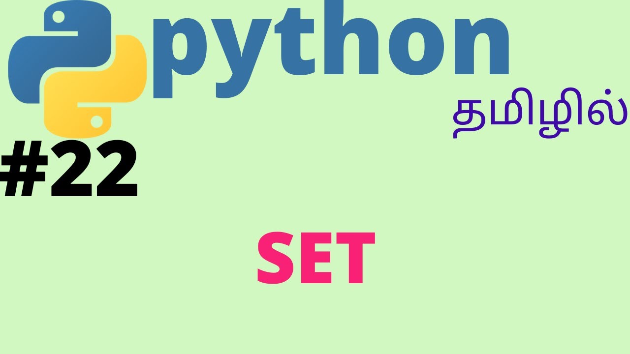 Python sets | Tamil - YouTube