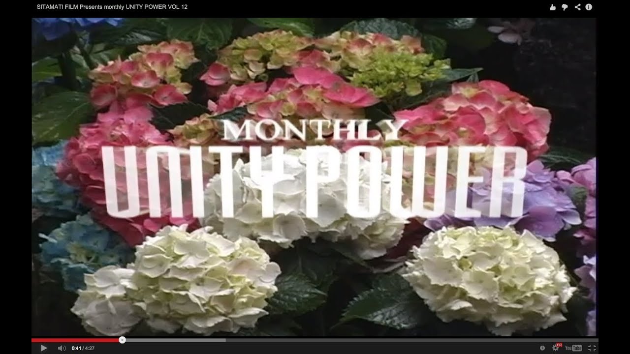 SITAMATI FILM Presents monthly UNITY POWER VOL 12 - YouTube