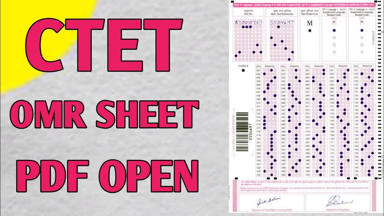 How to open ctet omr sheet PDF file - YouTube