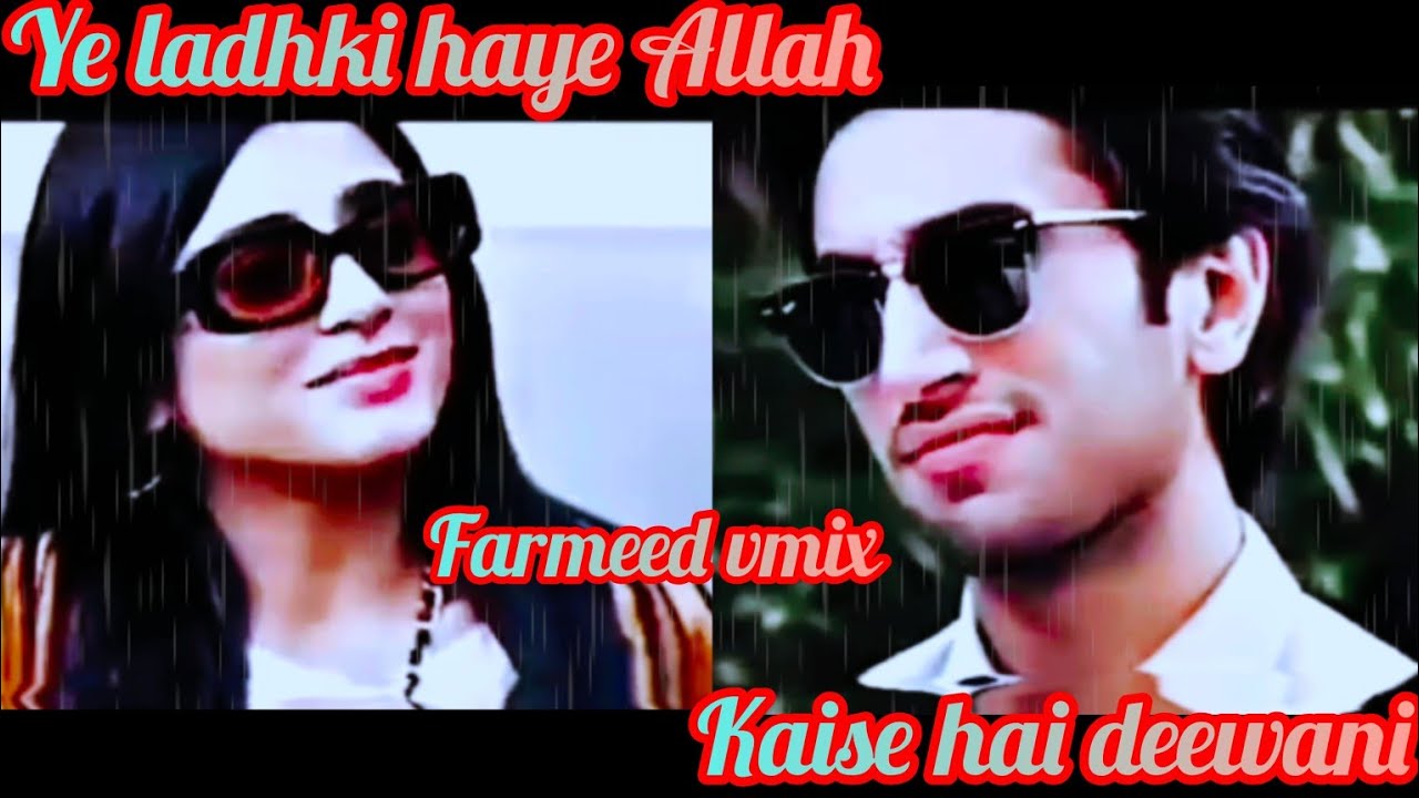 farmeed vm😍|farjaad umeed😍|fairy tale😍|ye ladhki haye Allah😍|shades of ...