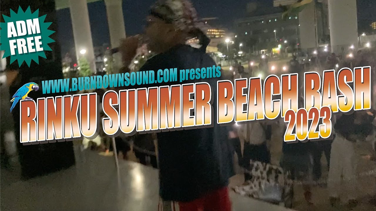 今年も無料野外ダンス開催！ RINKU SUMMER BEACH BASH 2023 - YouTube