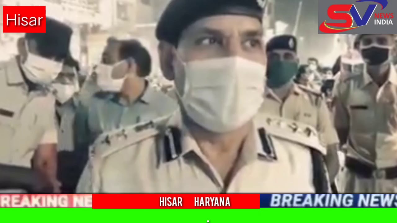 SP Hisar एसपी हिसार ले लिया जाय जा - YouTube