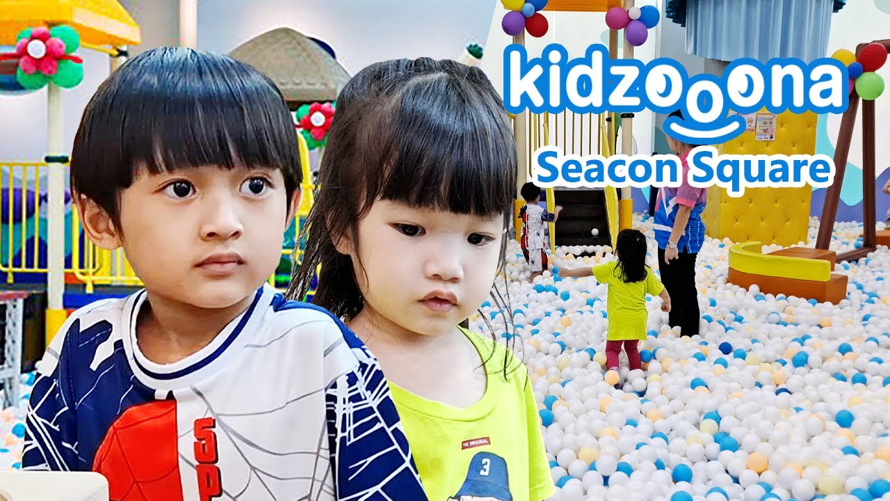 สวนสนุก Kidzoona l เล่นสวนสนุก Kidzoona คิดส์ซูน่า ซีคอนสแควส์ สวนสนุก ...