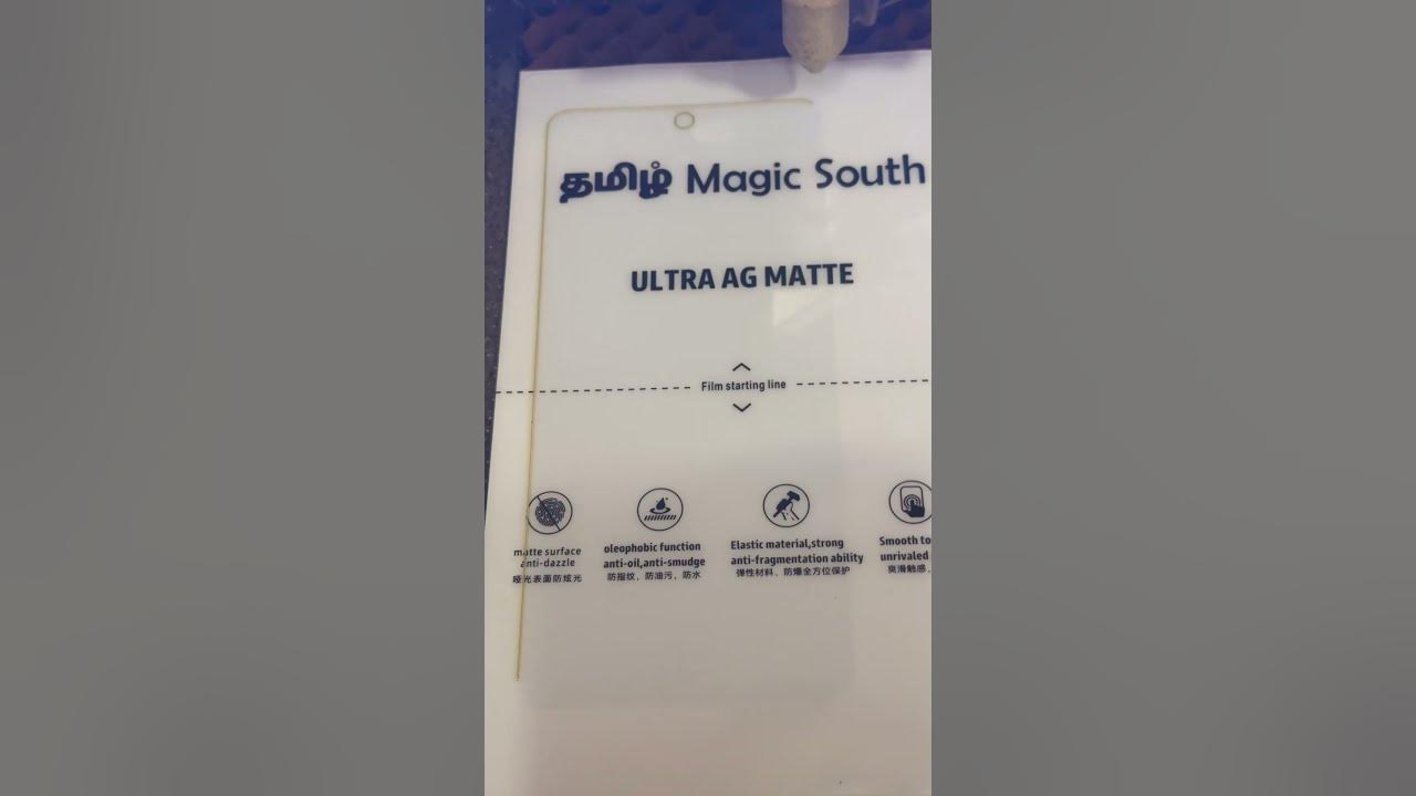 #hiphop #rap #mcstan #music #rapper #edit #smartphone #94g - YouTube