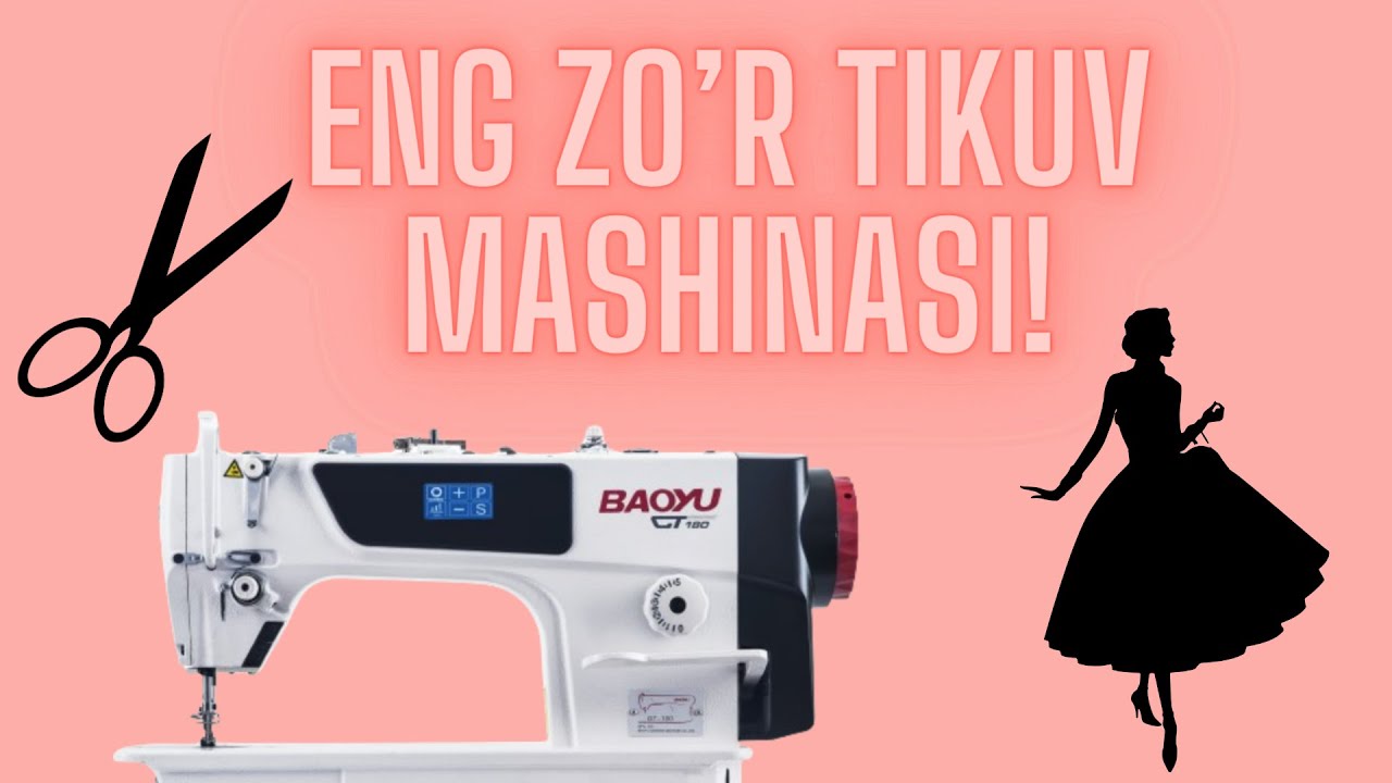 Eng zo'r va sifatli tikuv mashinasi! / Tikuvchilar uchun zo'r mashina ...