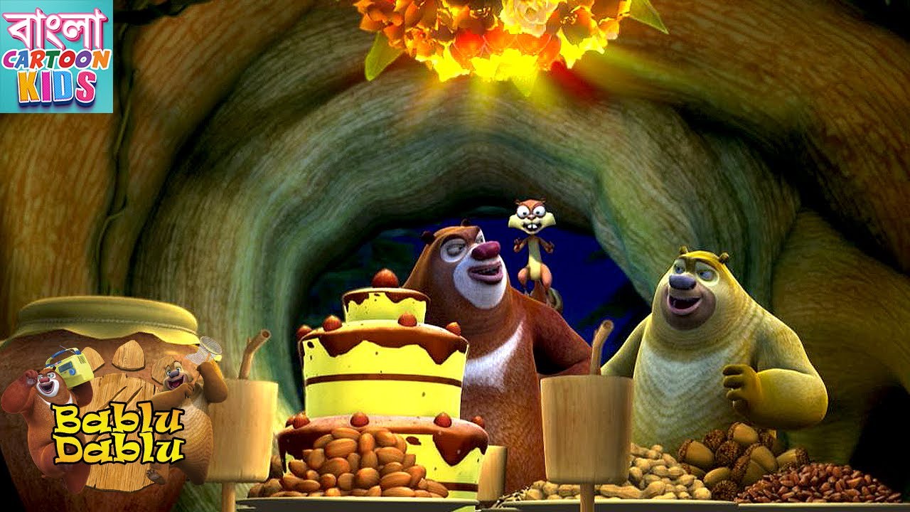 Bablu Dablu Cartoon | New Animated Advrnture Cartoon Story | Boonie ...