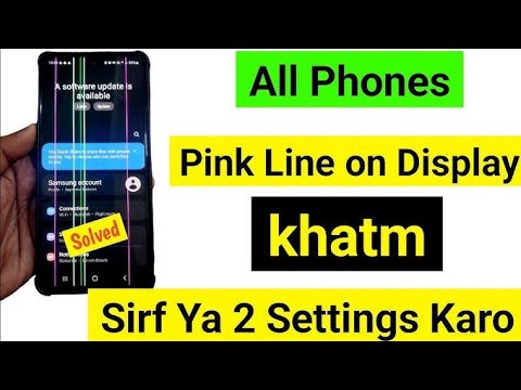 OnePlus Green line issue on Display | OnePlus Pink line issue on ...