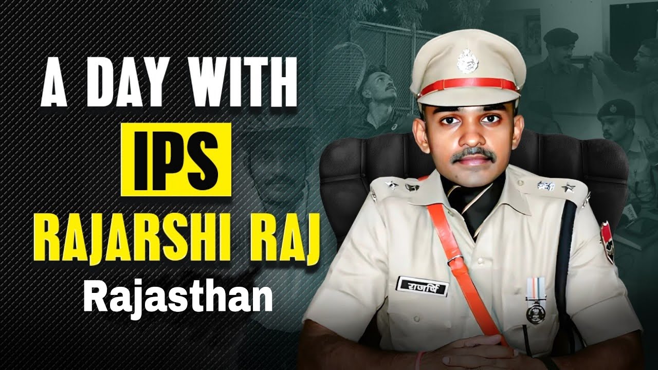 A day with SP Sahab | Rajarshi Raj IPS | Rajsthan Cadre | - YouTube