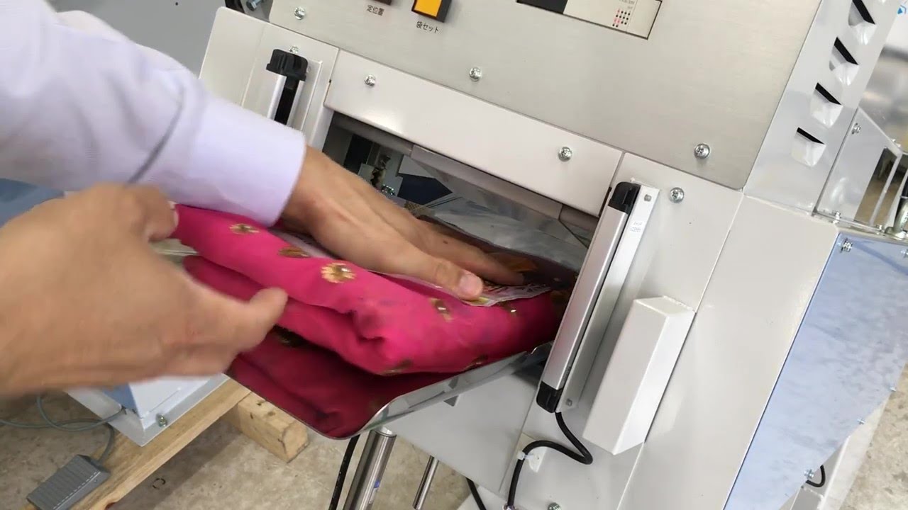 Automatic Shirt Packing Machine, Packing Machine, Pouch Packing Machine ...