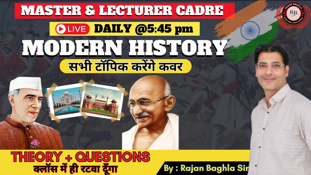 CONGRESS SESSIONS BANARAS-CALCUTTA-SURAT ||MODERN HISTORY|| MASTER ...