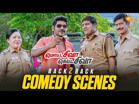 Motta Shiva Ketta Shiva - Back to Back Comedy Scenes😂| Raghava Lawrence | Nikki Galrani | Adithya TV