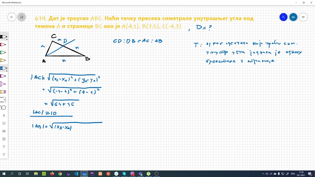 Analitička geometrija(simetrala ugla) 679. krugova zbirka - YouTube