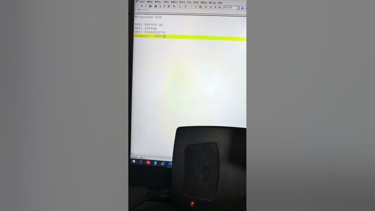 USB HID interface & keyboard simulator, Read card only, Programable ...