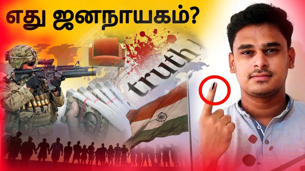 Which Is Democracy India World which-is-democracy-india-world