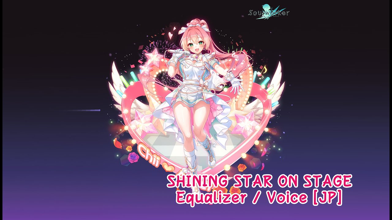 SoulWorker : Shining star on stage equalizer [Chii] - YouTube