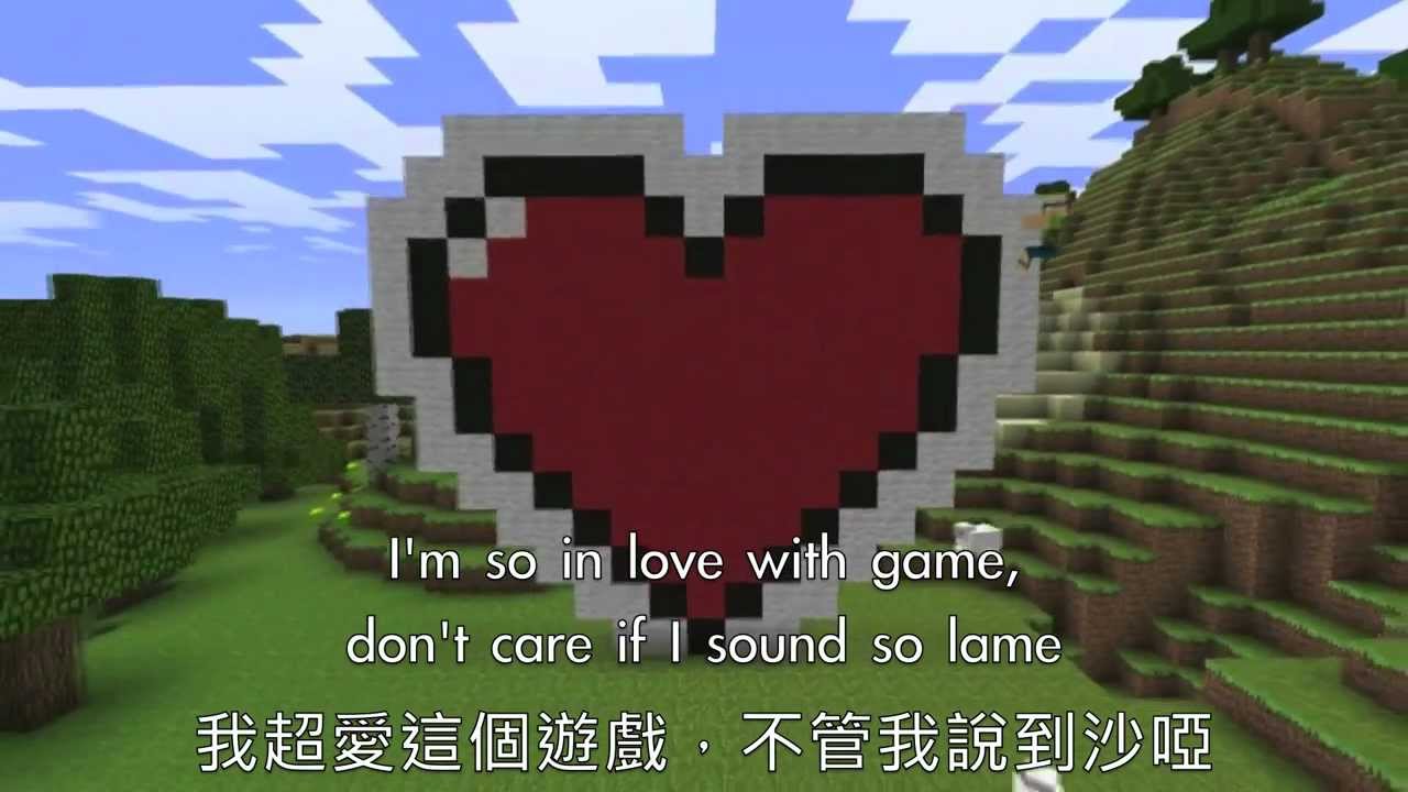 BlueXephos-當個創世神 呈現 Form This Way「中文字幕」 - YouTube